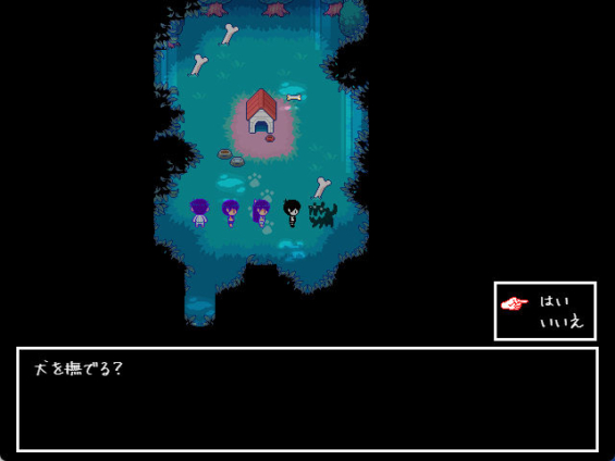 OMORI リサイクルマシーンの攻略 | OMORI攻略サイト