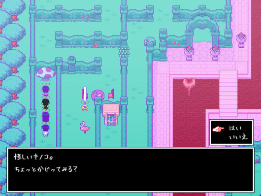 OMORI スイートハート城：マップと攻略チャート | OMORI攻略サイト